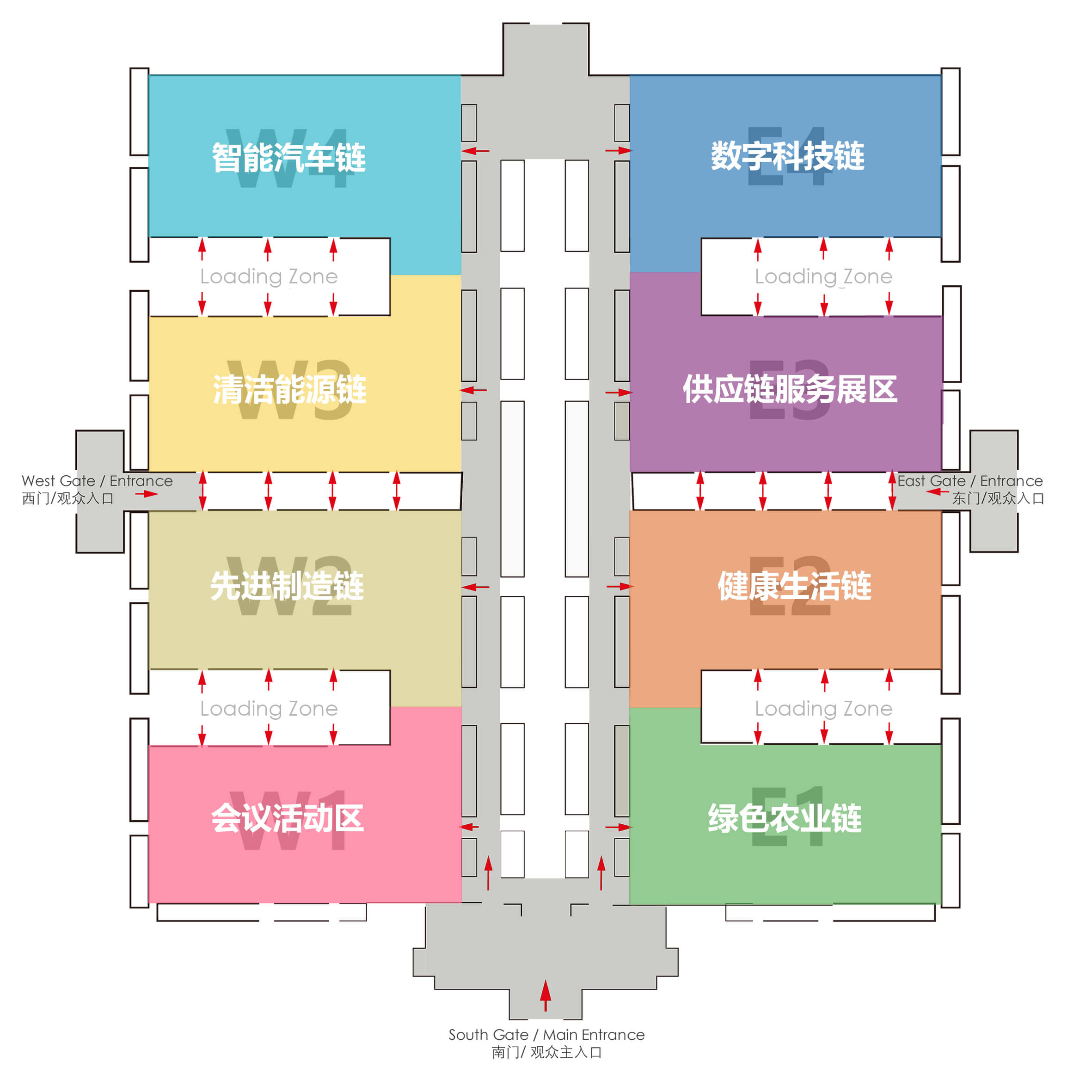 首页_链博会
